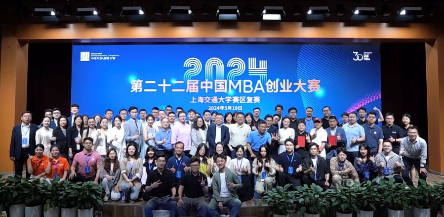 Index-Best business school for international students in China| shanghai jiaotong university ...